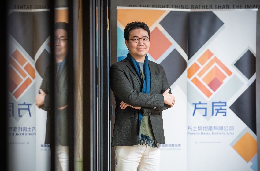 發布 - 專欄投稿 - 資本壹週 /《Capital 資本平台》網站 - 2021年 - 8月 - PropTech公司成為SPAC的目標新寵 盧銘恩會員 - HKPASEA 香港專業及資深 ...