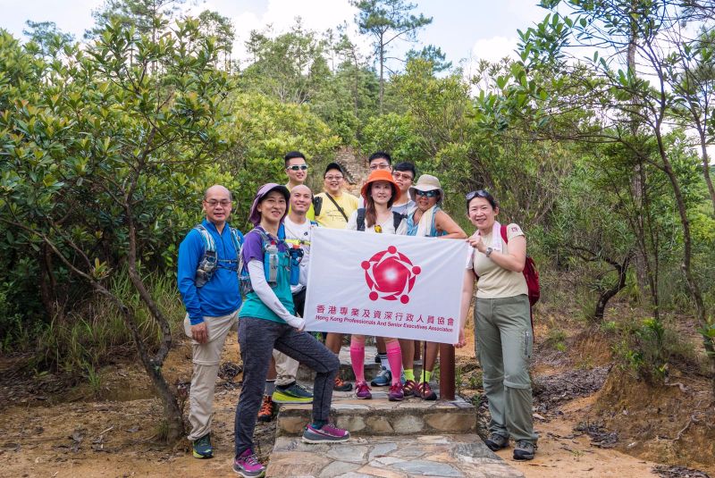 活動 - 相片集 - 2017年度之活動 - 「專資遠足三十三」 - HKPASEA 香港專業及資深行政人員協會