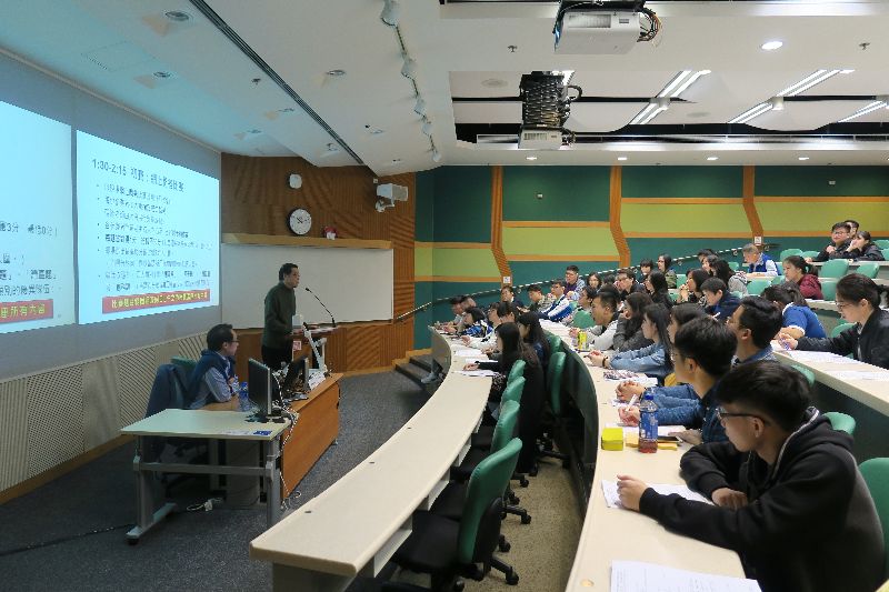 活動 - 相片集 - 2018年度之活動 - 《一帶一路．與我何干》綜合能力比賽2018簡介會 - HKPASEA 香港專業及資深行政人員協會