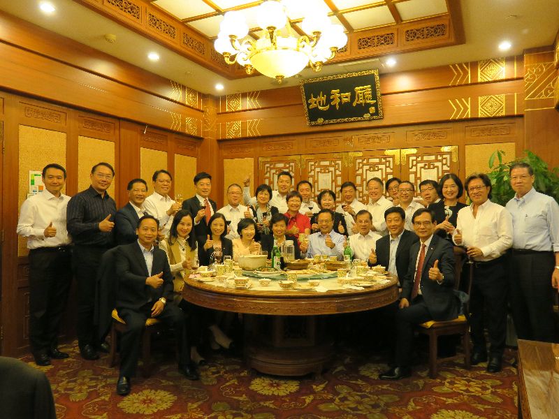 活動 - 相片集 - 2018年度之活動 - 北京訪問團 - HKPASEA 香港專業及資深行政人員協會