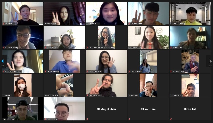 活動 - 相片集 - 2021年度之活動 - 第二屆「專資青年追夢計劃」迎新聚會 - HKPASEA 香港專業及資深行政人員協會