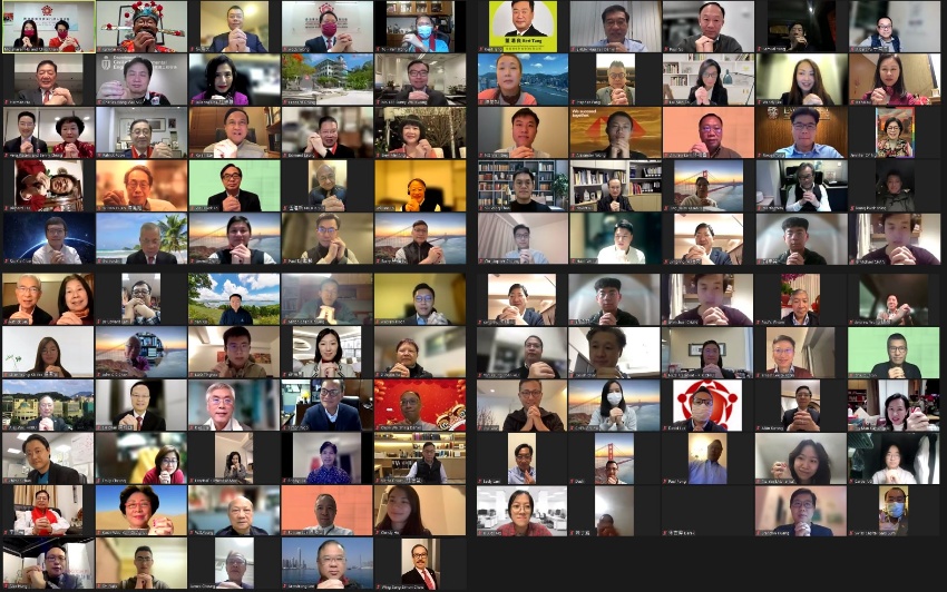 活動 - 相片集 - 2022年度之活動 - 「壬寅年線上新春團拜慶元宵」 - HKPASEA 香港專業及資深行政人員協會