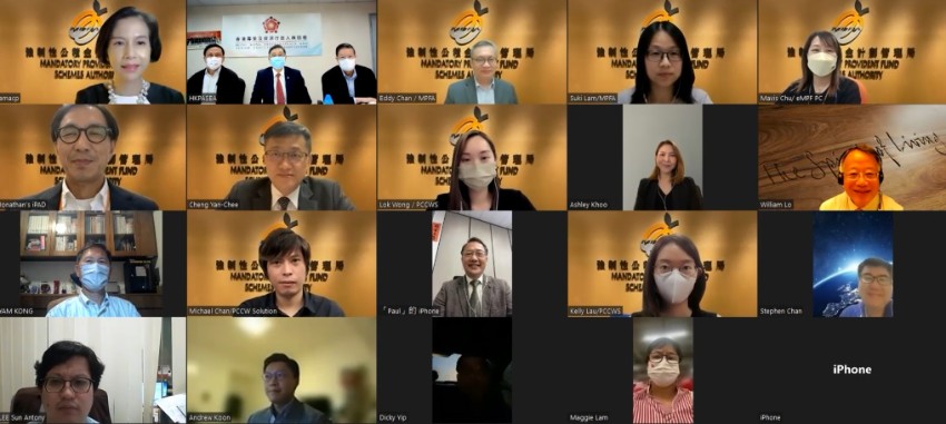活動 - 相片集 - 2022年度之活動 - 積金局「積金易平台」線上諮詢會 - HKPASEA 香港專業及資深行政人員協會