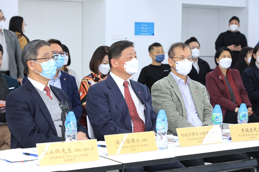 活動 - 相片集 - 2022年度之活動 - 「專業界別選委與立法會補選候選人見面會」 - HKPASEA 香港專業及資深行政人員協會