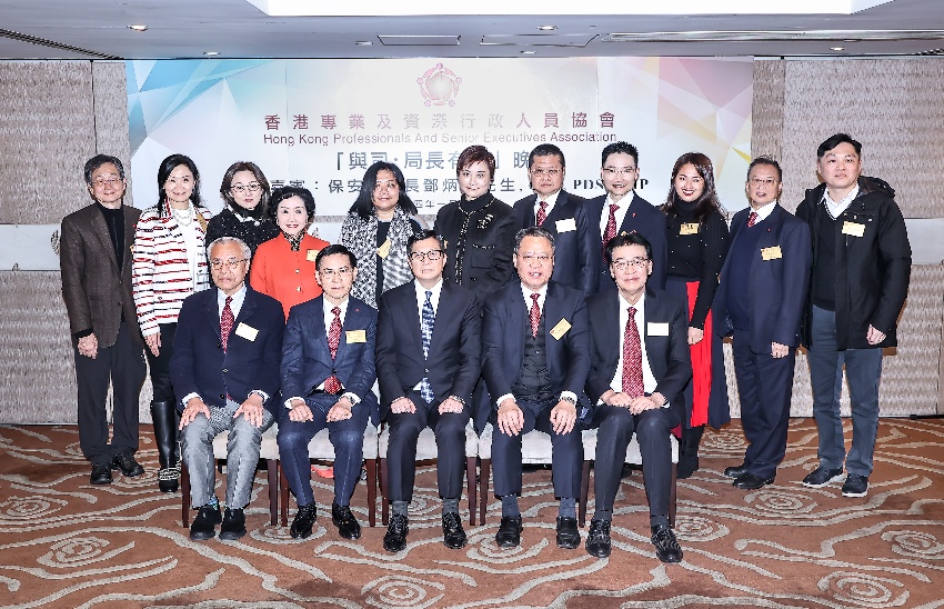 活動 - 相片集 - 2024年度之活動 - 「與司˙局長有約」主講嘉賓：保安局局長鄧炳強先生, GBS, PDSM, JP ...